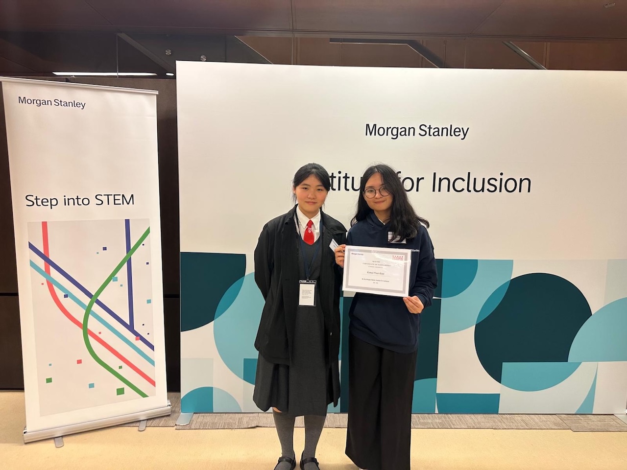 2025 School Graduate Wins 'Step into STEM' Scholarship | 潔心林炳炎中學